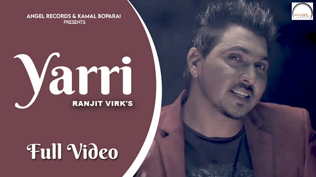 Yarri | Ranjit Virk | Full Video Song | Latest Punjabi Song 2014 ...