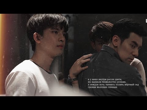 bl || together with me || daddy || Farm & Bright