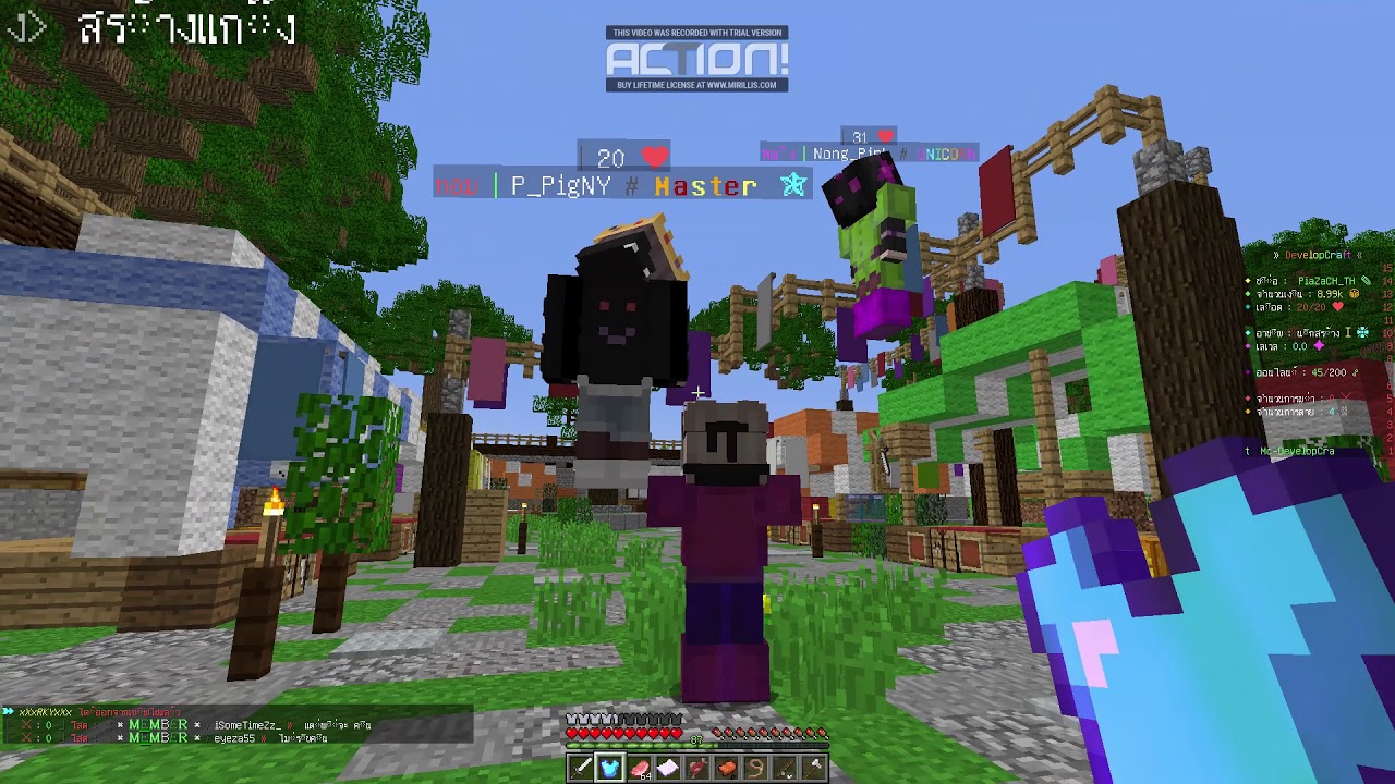 เรากลับมาเล่นmiecraftโปรโมทเซิฟMC-Developcraft.net - YouTube