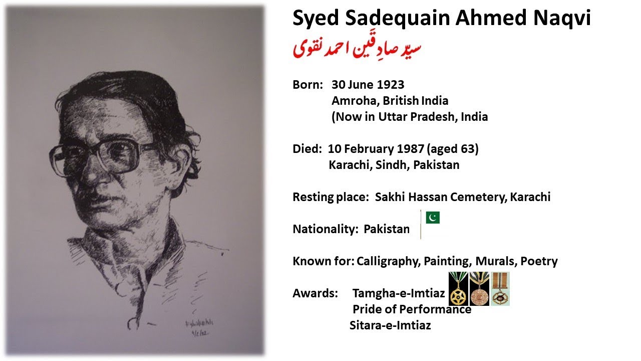 A Forgotten Art Legend: Syed Sadequain Ahmed Naqvi | Top 7 Paintings ...