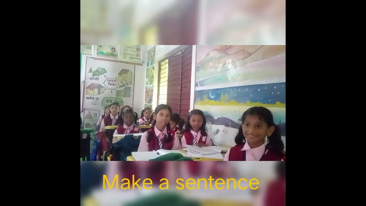 make a sentence Z. P. U. P. SCHOOL KOTEWADA - YouTube