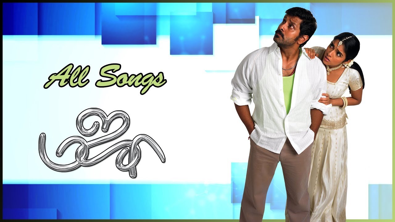 Majaa Full Video songs | Majaa | Majaa songs | Majaa video songs ...