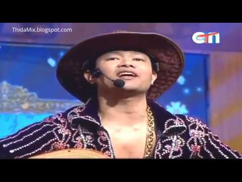 Japey dong veng khmer - Doung Dara | Ptas Lok Ta CTN - YouTube