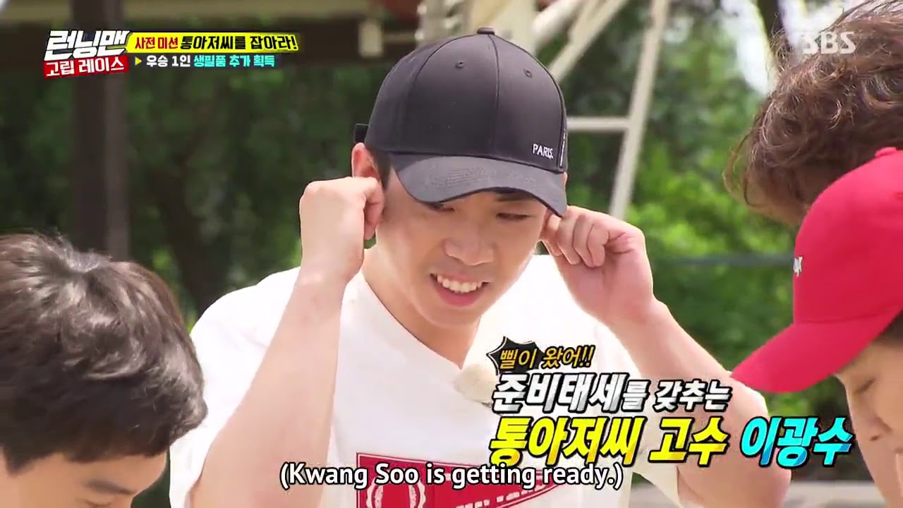 10 Running Man Episode 403 Team red play - YouTube