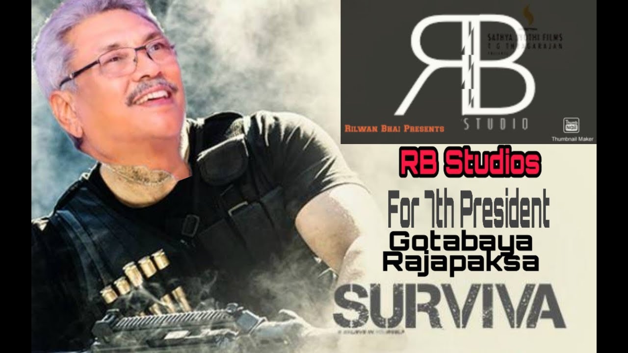 Gotabaya Rajapaksa - For Gotabaya The New President (RB Studio's) - YouTube