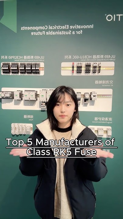 The World-Renowned Top 5 Manufacturers of Class RK5 Fuse - YouTube