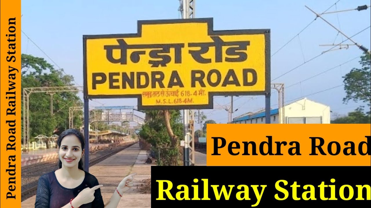 Pendra Road Railway Station (PND) : Trains Timetable, Station Code ...