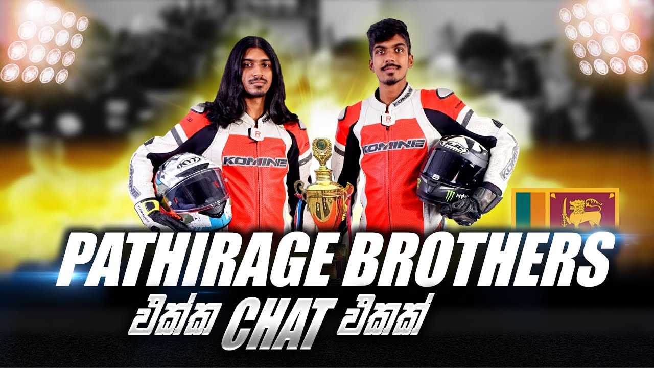 A Chat with Pathirage Brothers Racing - YouTube