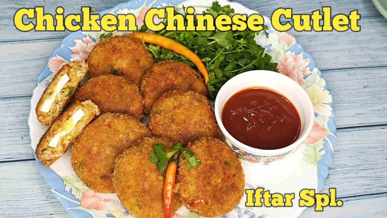 Potato Chicken Chinese Cutlet | Potato Chicken Cutlet |Iftar Special ...