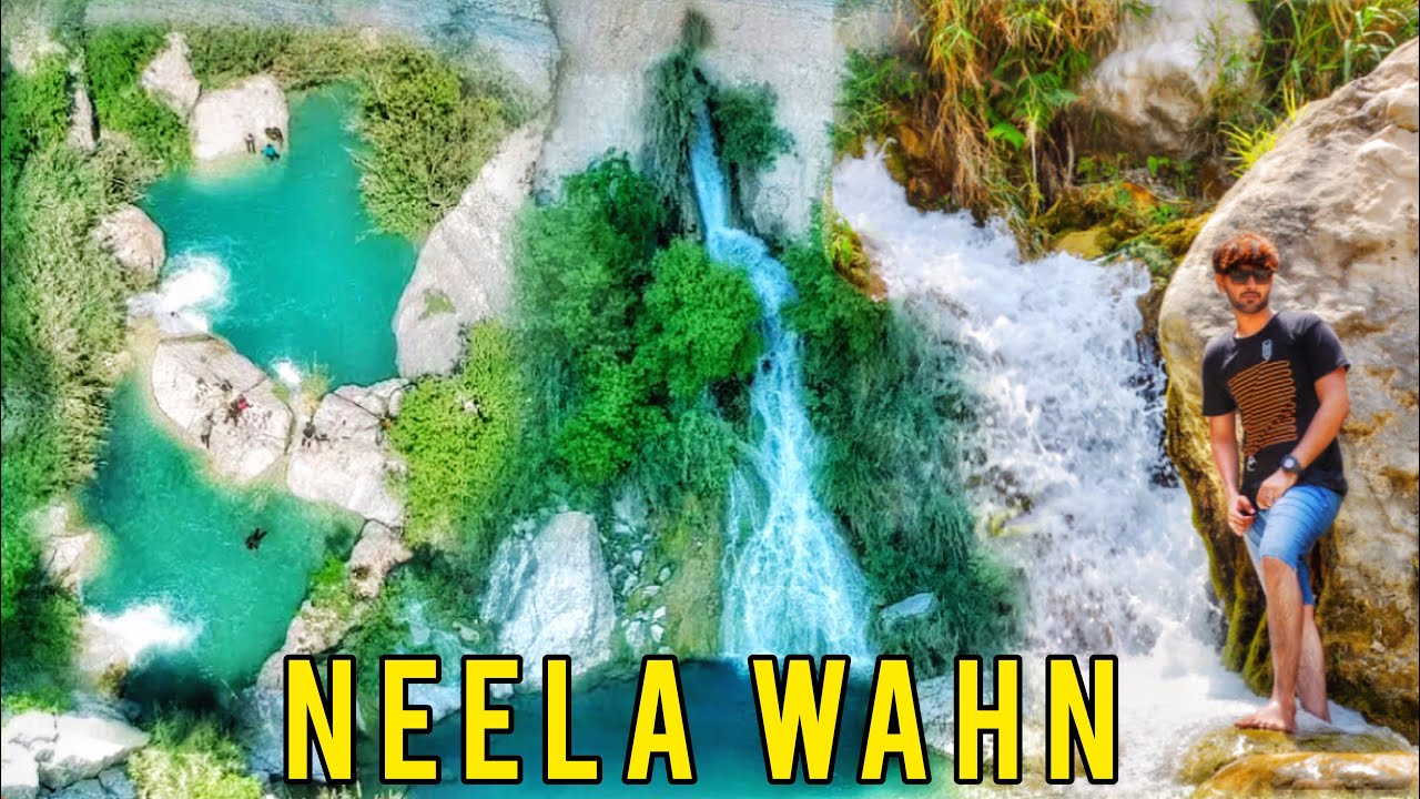 NEELA WAHN (BLUE PONDS) KALAR KAHAR CHAKWAL #Ayoub_vlogs - YouTube