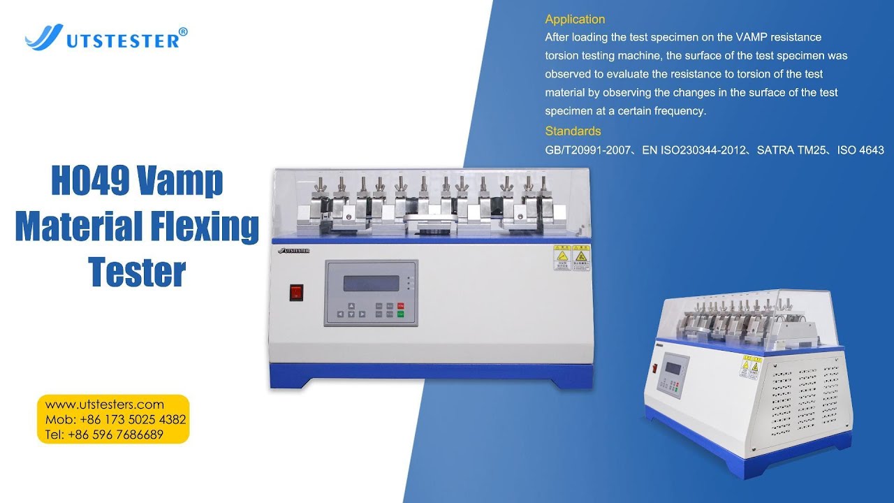 H049 Vamp Material Flexing Tester - YouTube