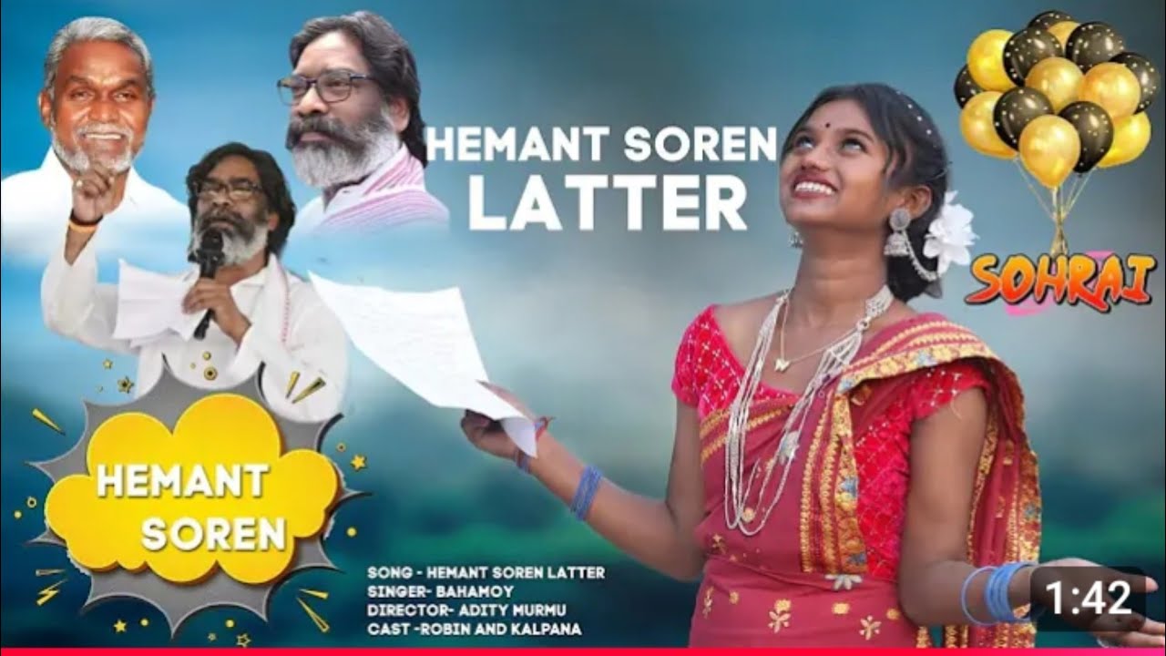 HEMANT SOREN NA LETTER / New SANTHALI VIDEO 2025 / santhali sohray ...