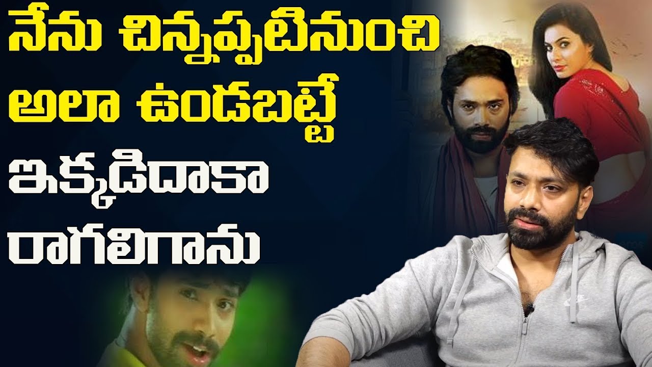 Hero Adithya Om About His Life Journey Adithya Om Interview Leo ...