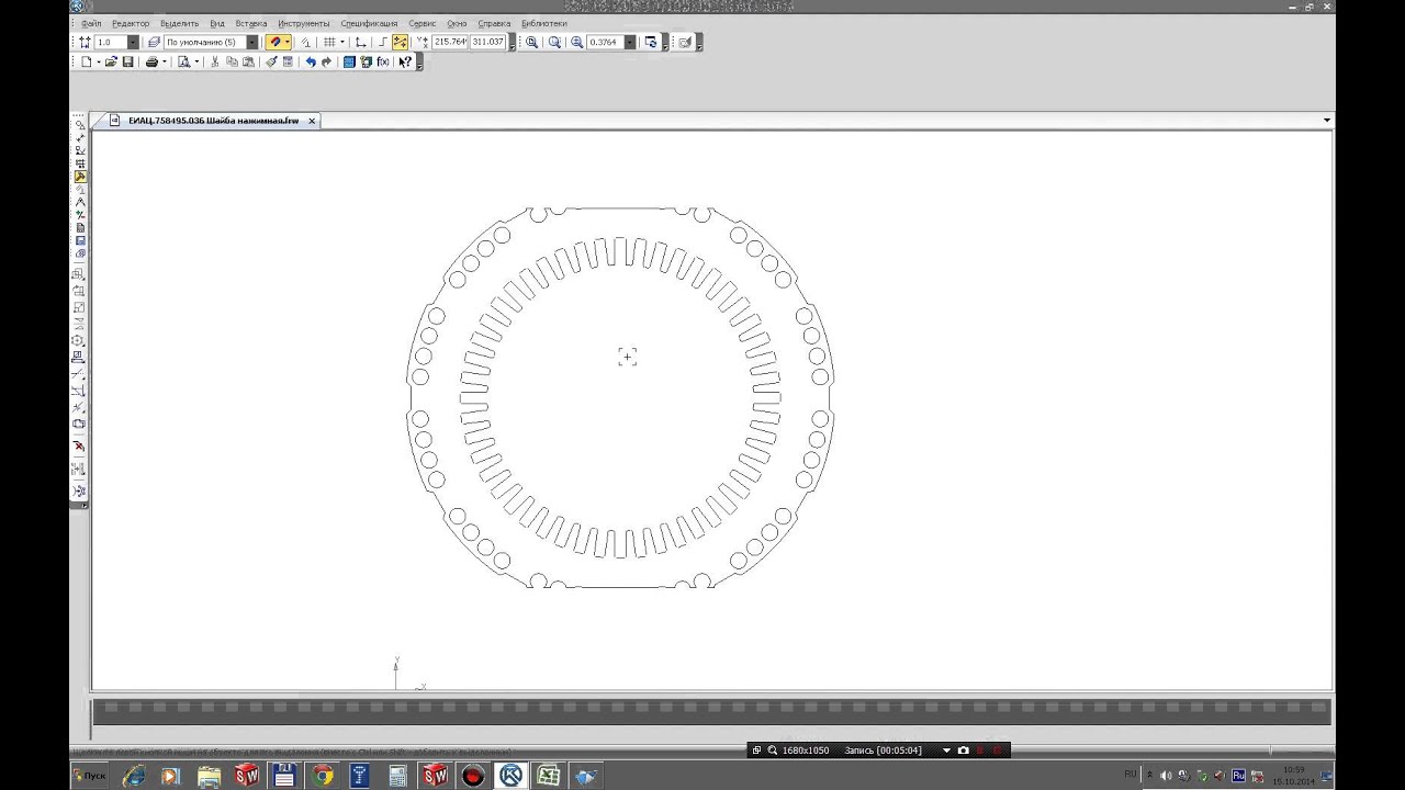 Создание файла детали в формате dxf из чертежа Solid Edge - YouTube
