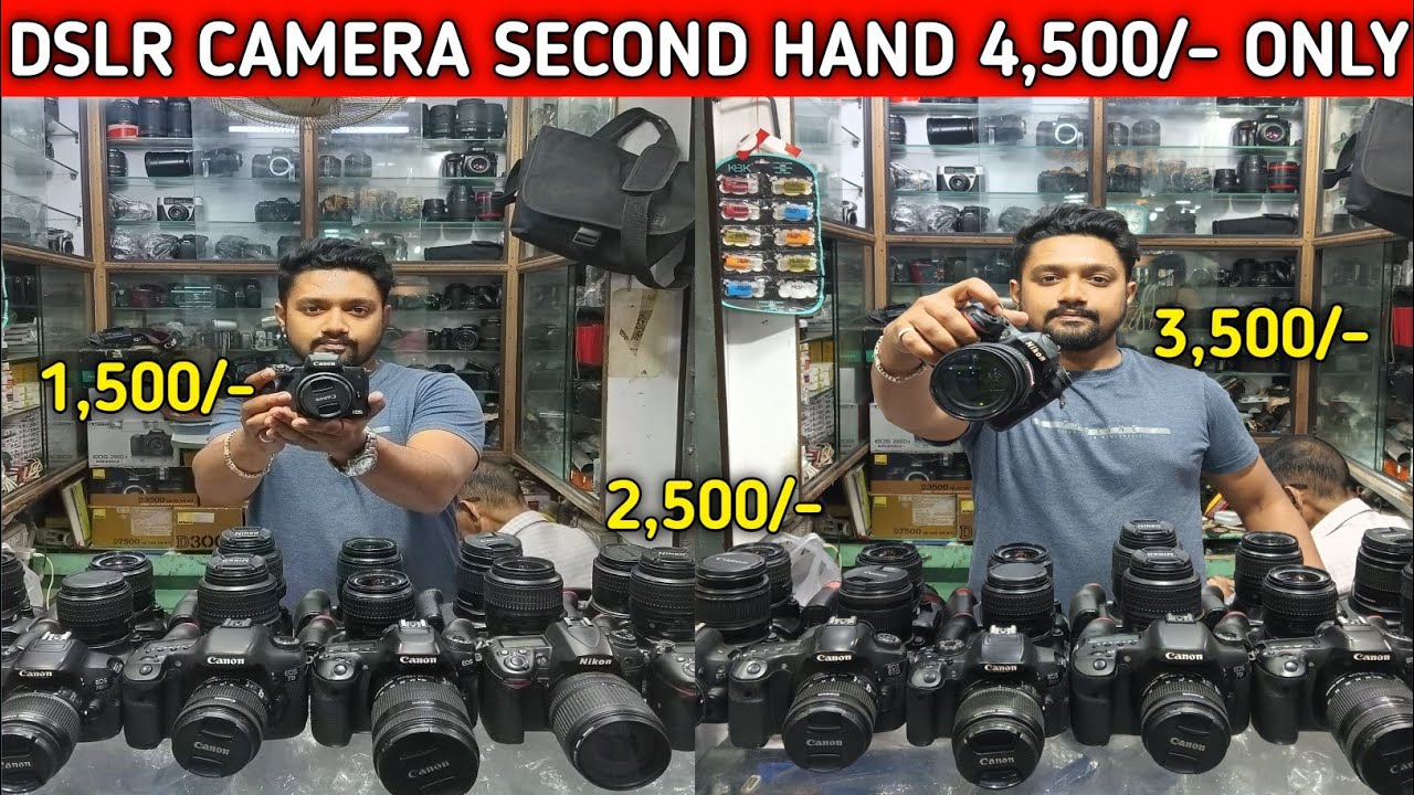 Dslr Camera Second Hand 4,500/- Only ||Second Hand Dslr Camera Kolkata ...