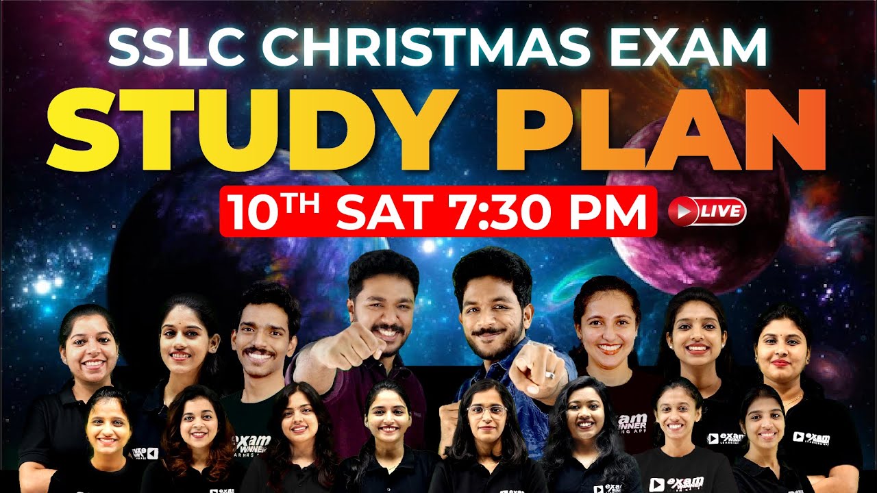 SSLC Christmas Exam | Best Study Plan Reveal | Link in Description ...