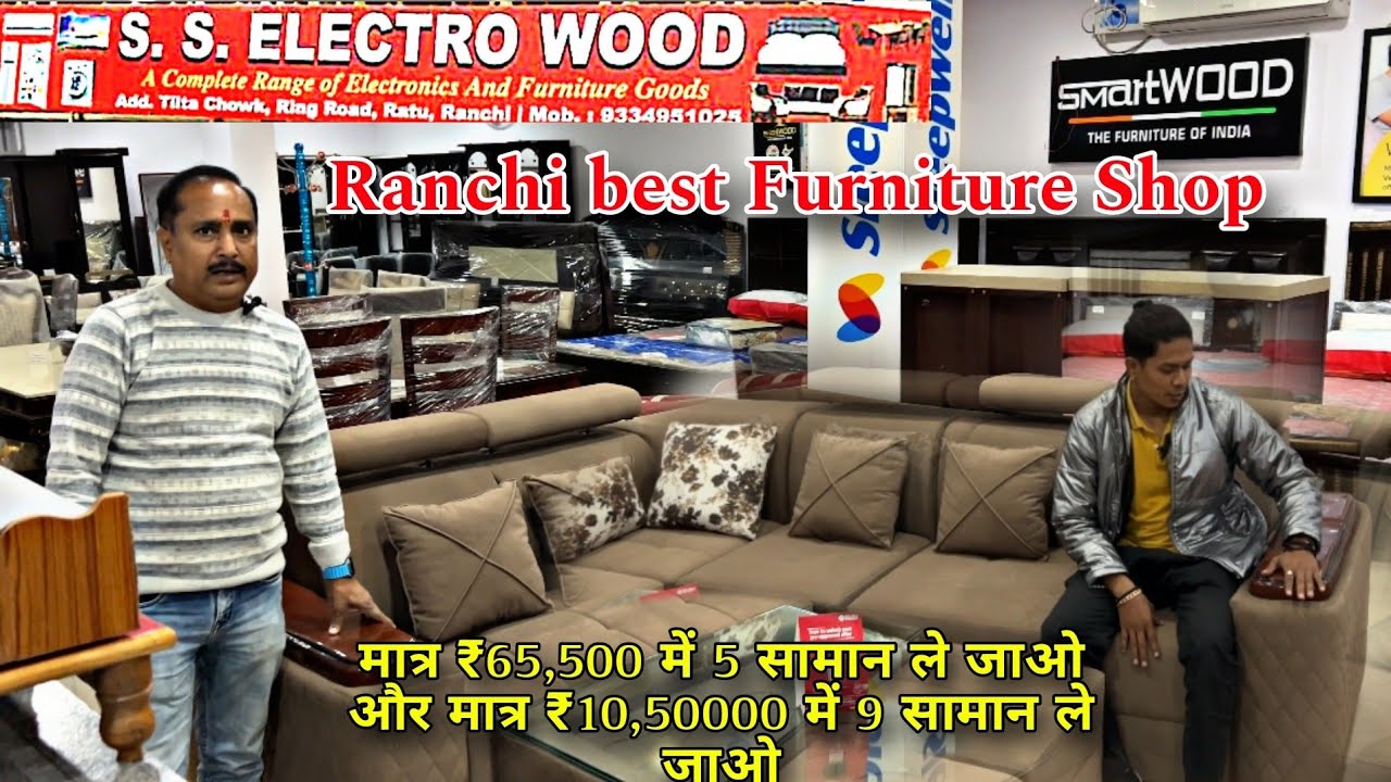 S.S Electro Wood Furniture Shop Ranchi | R.S 65,500 me 5 Items | Dining ...