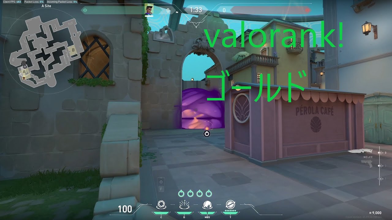 valorank! ゴールド2 コメント歓迎！ - YouTube