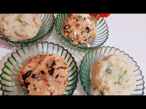 ৪ ধরনের আলু ভর্তা।alu vorta।alu vortar recipe।আলুভর্তার রেসিপি ...