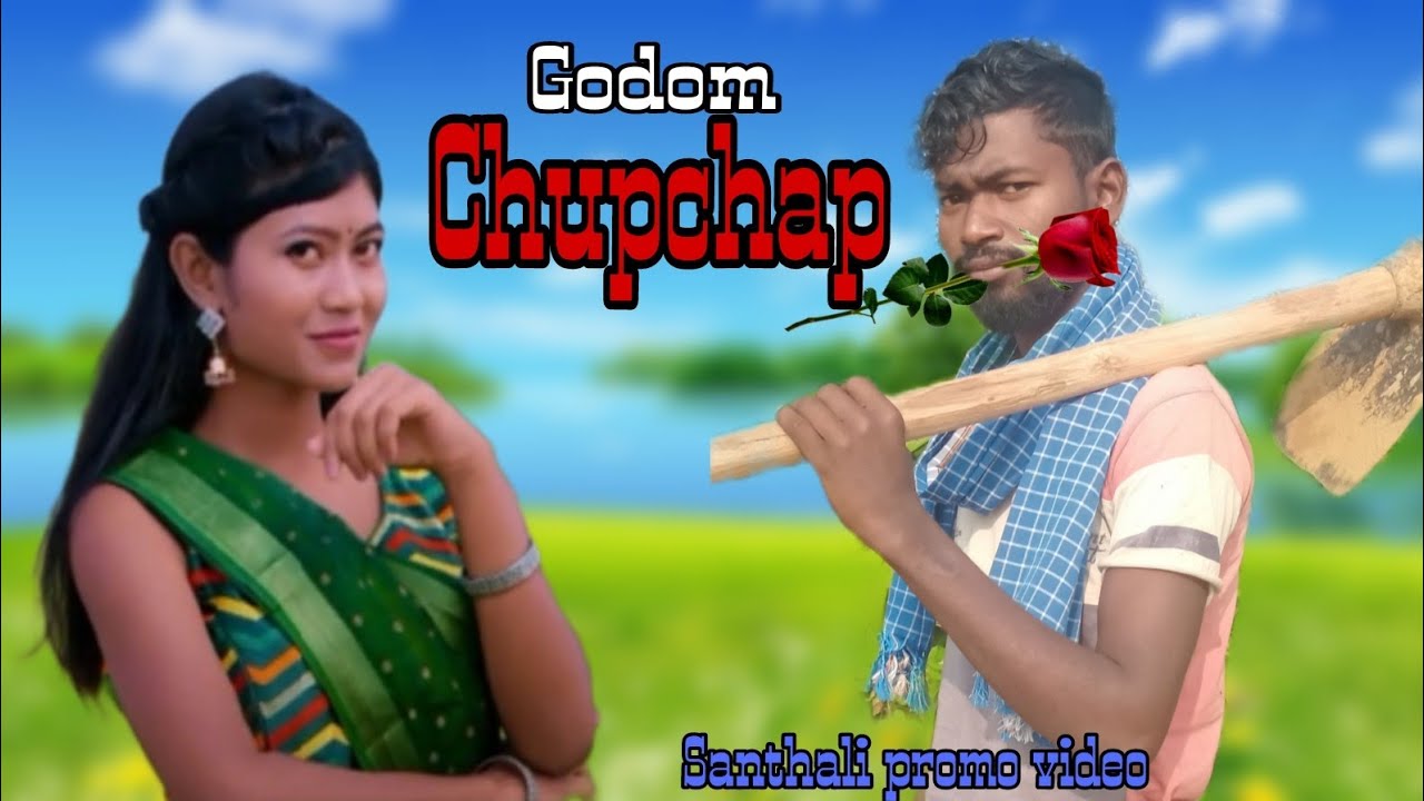 GODOM CHUP CHAP SHREELAL VLOG PROMO VIDEO || SANTALI SONG 2 ... - YouTube