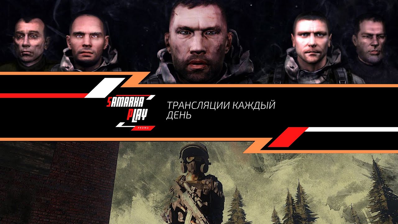 #ArmStalker WarZone RP - Смотри на трово - YouTube