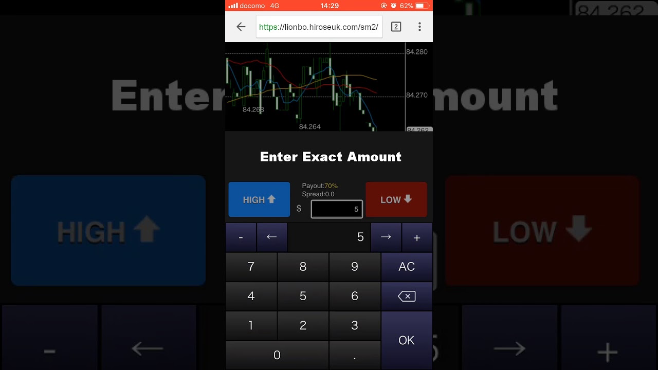 How to place orders on Mobile LION Binary PRO - YouTube
