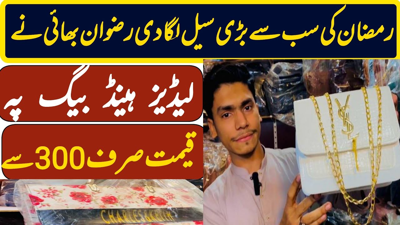 Handbags Wholesale Market Karachi |Ladies Purse Wholesale Market ...