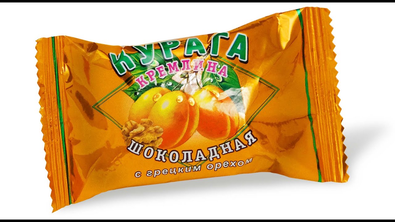 Курага зашел - YouTube