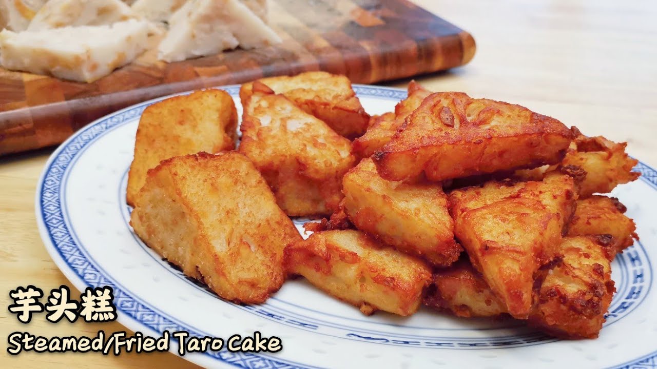 福州小吃『芋头糕』| Steamed & Fried Taro Cake, a popular breakfast item in ...
