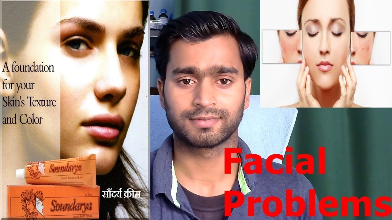 Soundarya cream ! Homeopathic cream for skin problems ! Cream for ...