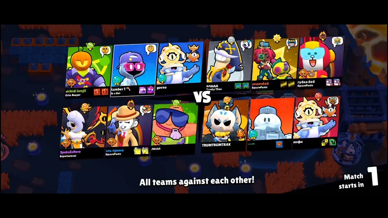 First Win as Shade Brawler | Brawl Stars Gameplay 1 - YouTube