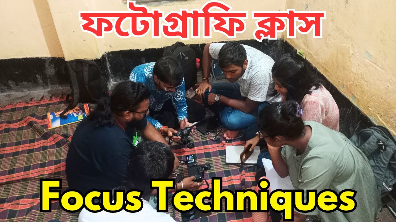 Learn Camera Focusing Techniques | How to Get Perfect Focus For Your ...