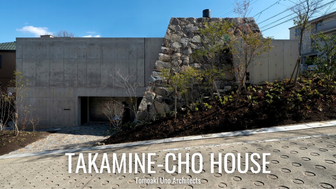Blending Traditional Japanese Masonry with a Unique Pyramid Design ...