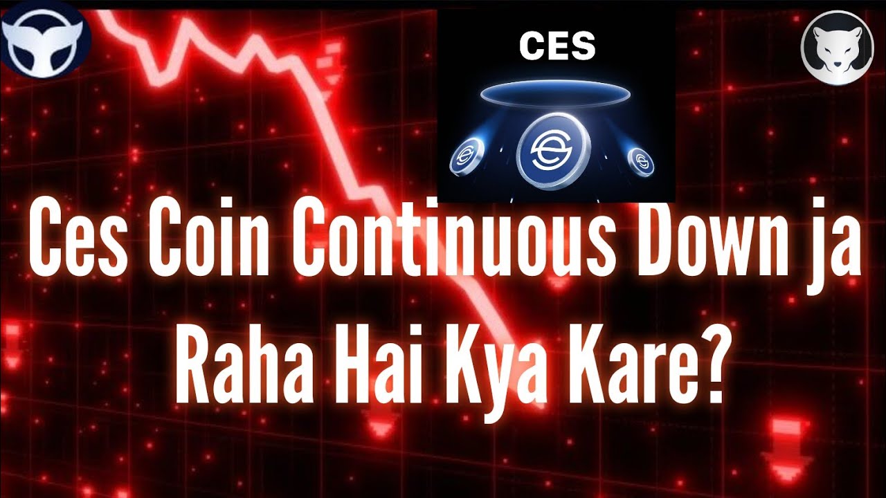 CES COIN UPDATE - YouTube