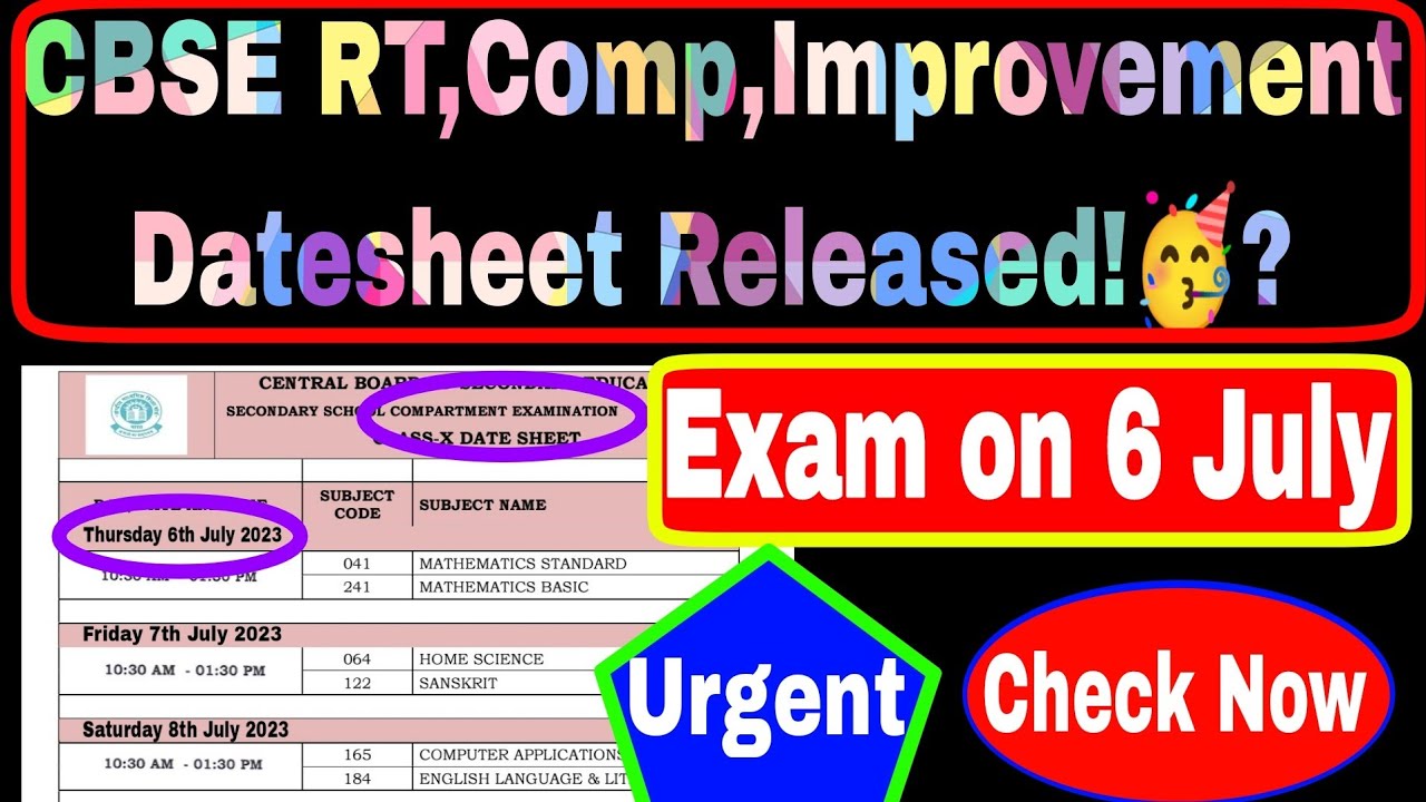 CBSE Comp/RT form & Dates Released😍? Good News Class-10 & 12 - YouTube