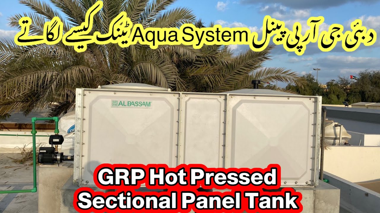 GRP Hot Pressed Sectional Panel Tank Dubai/Albassam Insulated GRP tank ...
