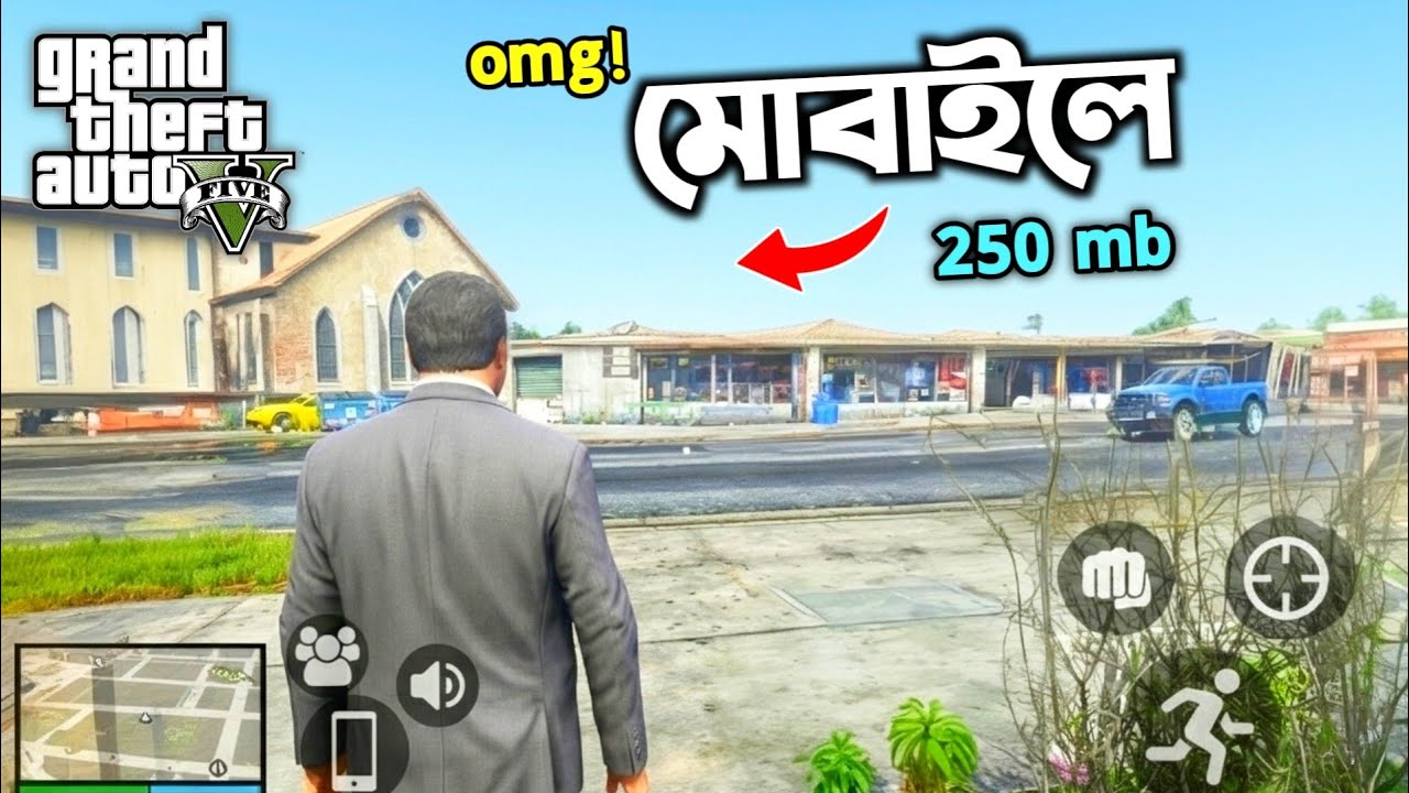 250 MB তে 3 টা GTA 5? Best Fanmade GTA Mobile Game - YouTube