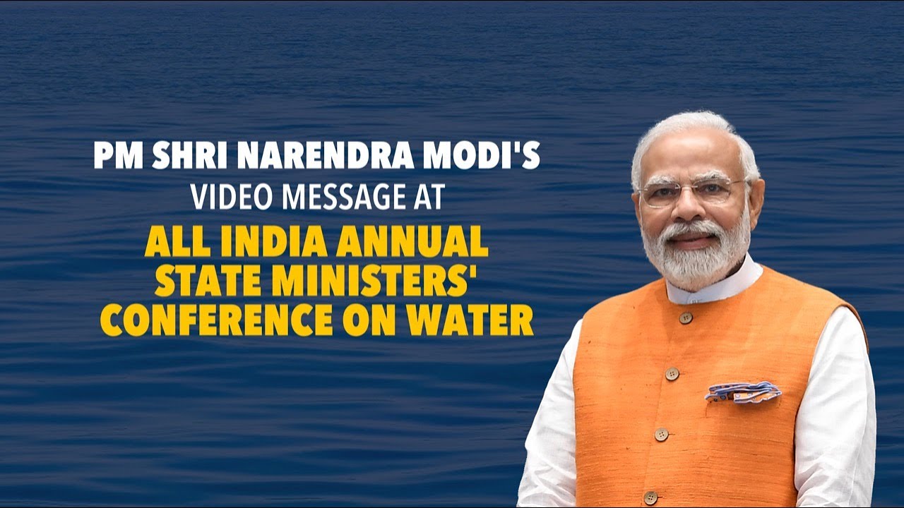PM Shri Narendra Modi's video message at All India Annual State ...