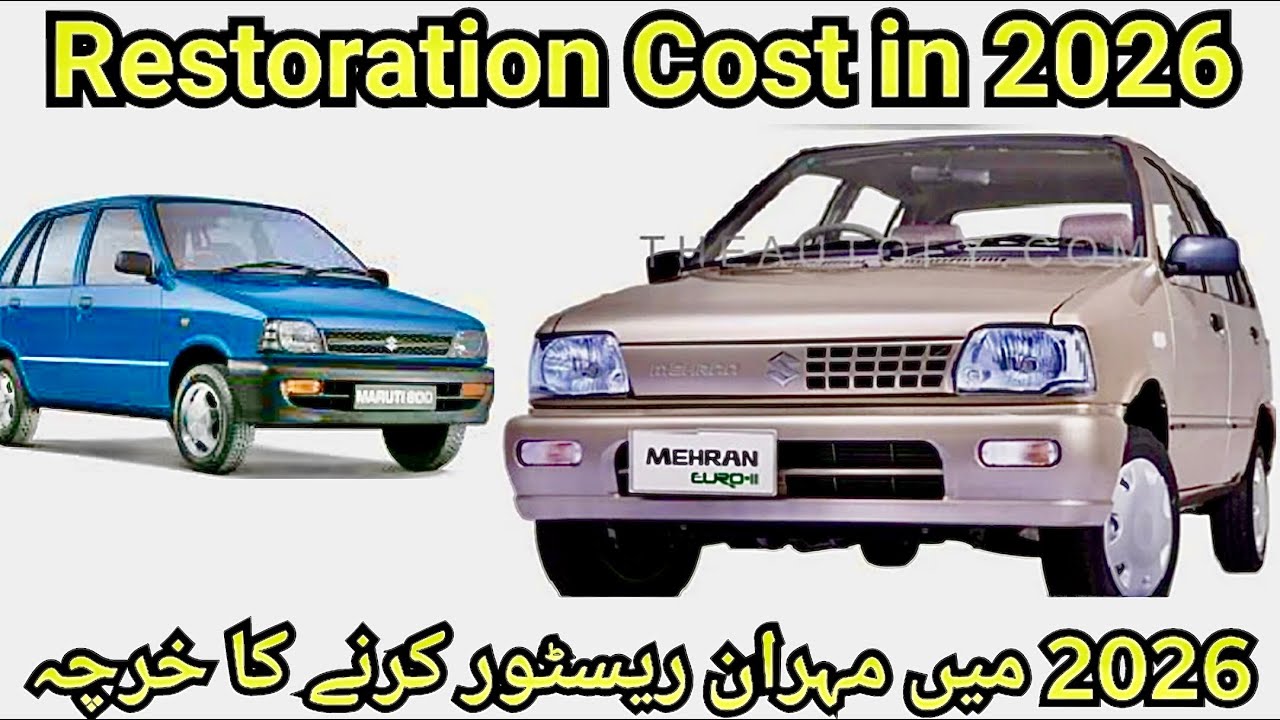 Suzuki Mehran Restoration Cost | Suzuki Mehran price in 2026 # ...