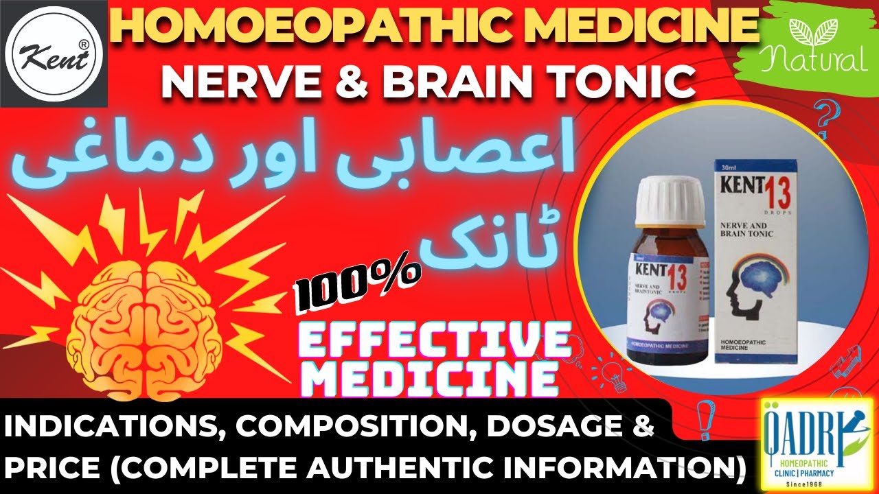 Kent 13 Drops Nerve & Brain Tonic| Asabi o Dmagi Tonic | Kent ...