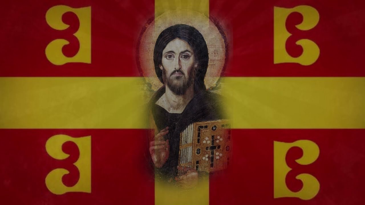 Blessed Are you O Lord Teach me Your Statues ( Byzantine Chant in ...