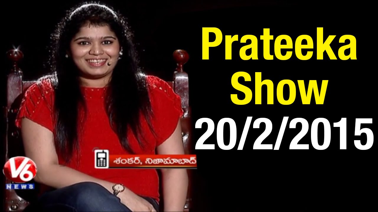 V6 Prateeka Show - Pakka Hyderabadi - Feb 20th 2015 - YouTube