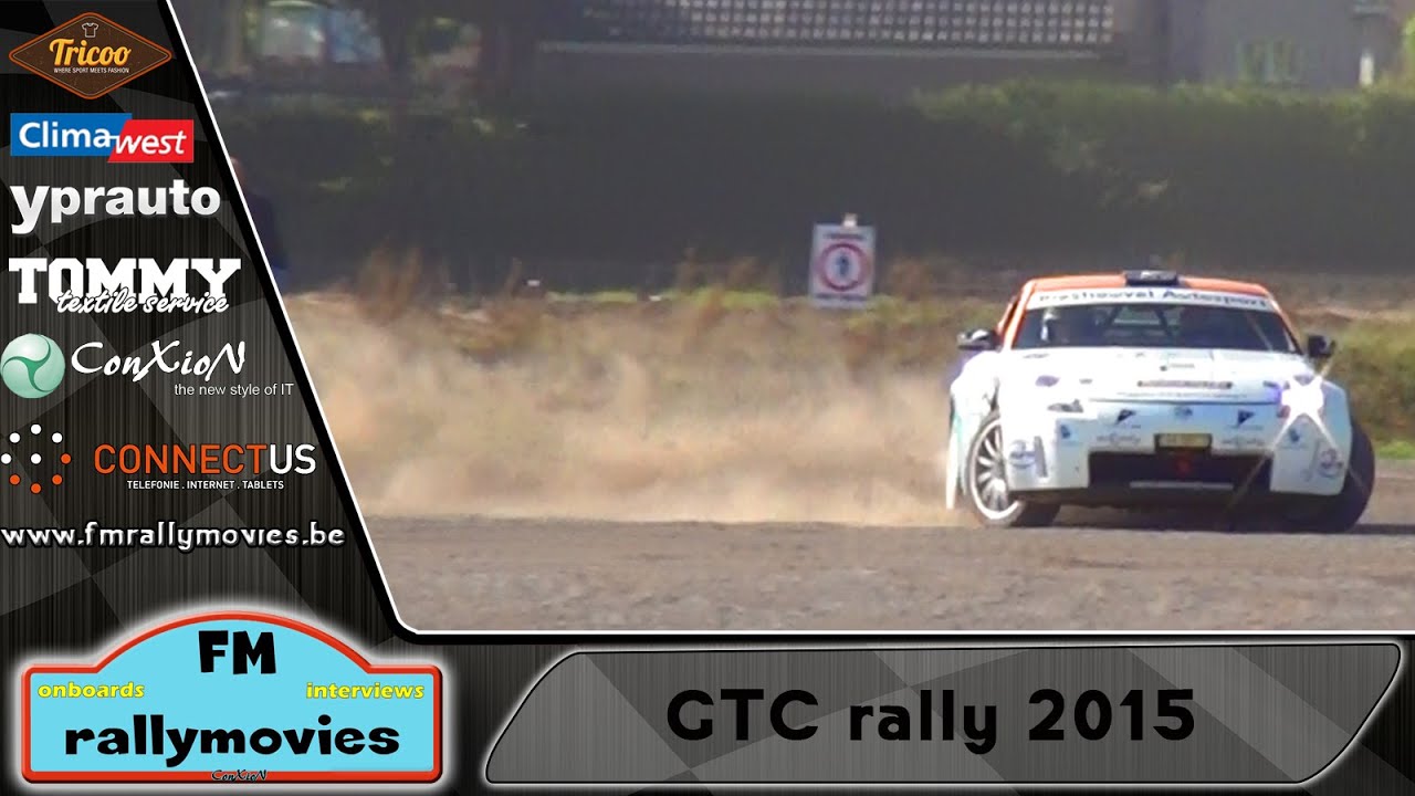 GTC rally 2015 | Pure Sound & Show [HD] - YouTube