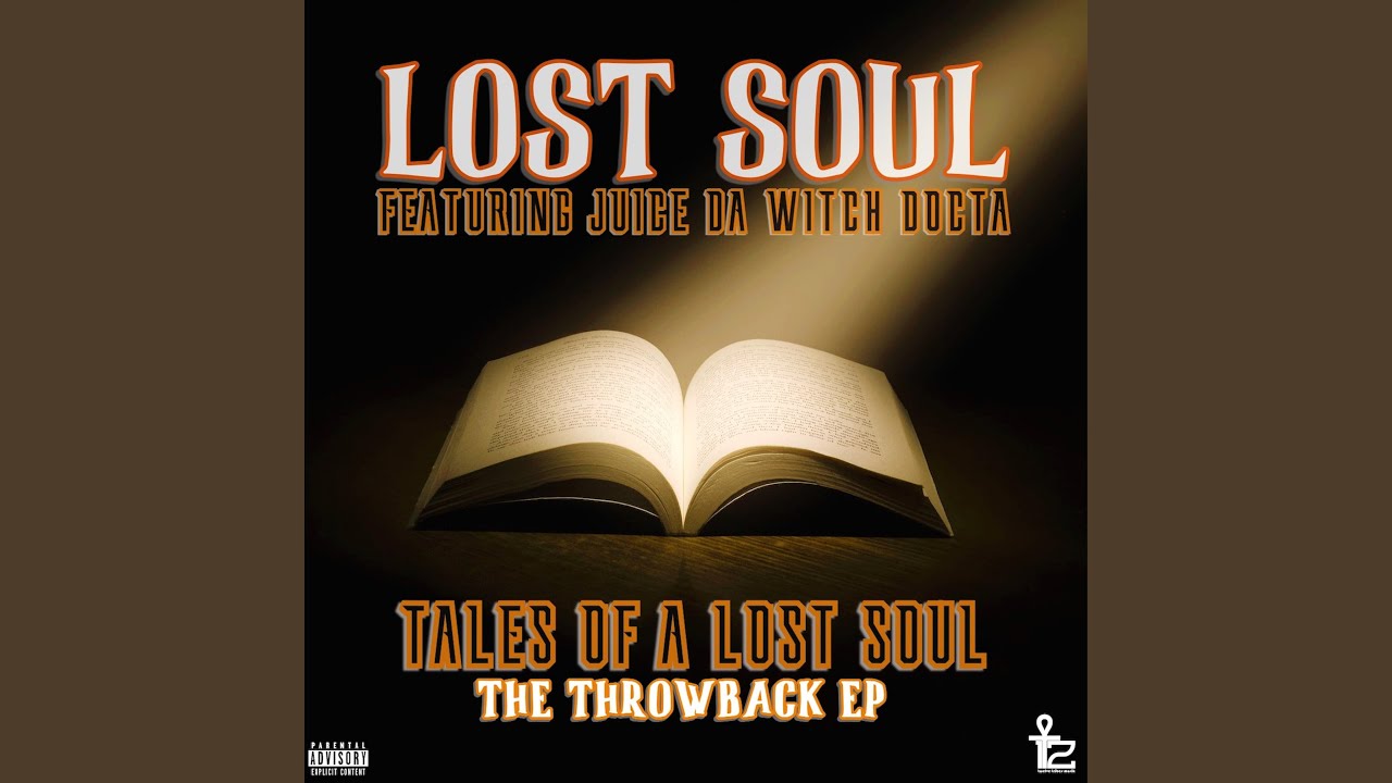 Interlude: 1996 Freestyle - YouTube