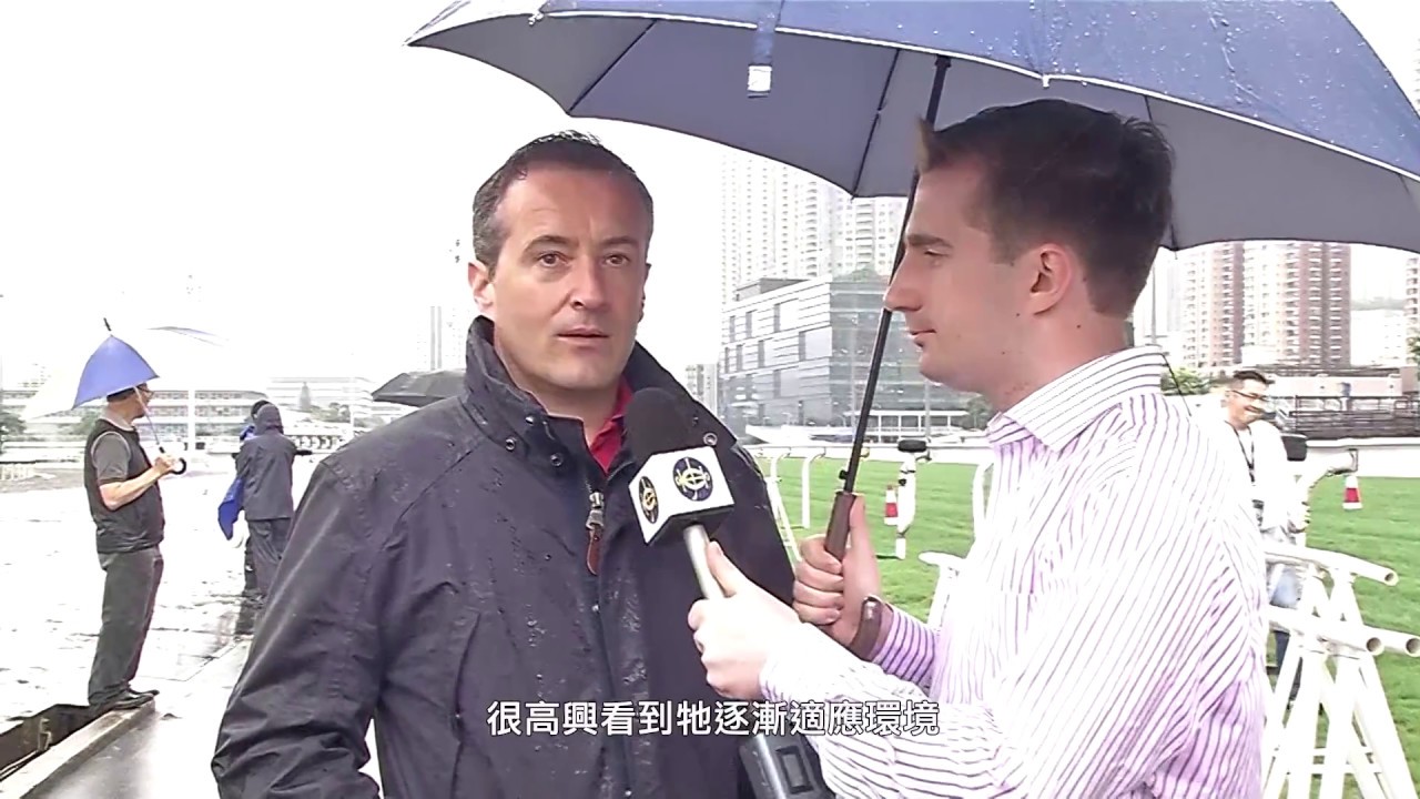[2017 愛彼女皇盃 Audemars Piguet QEII Cup] Rupert Pritchard-Gordon Interview ...