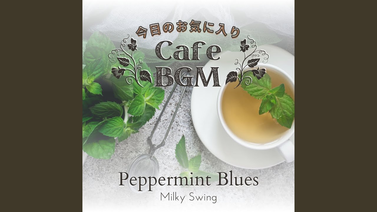 Frothy Latte Fusion - YouTube