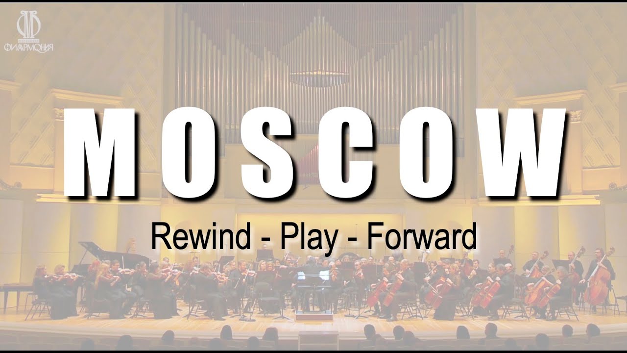 REWIND-PLAY-FORWARD, for orchestra // Aníbal Caño. Tchaikovsky Concert ...