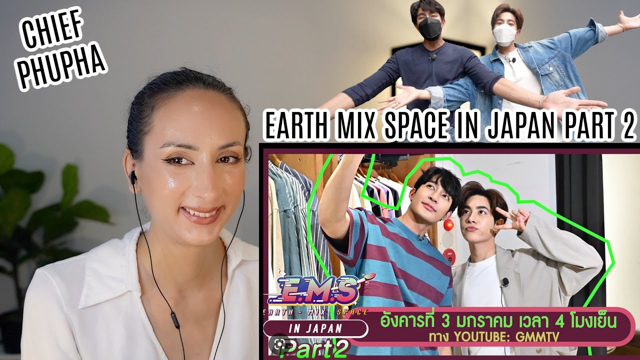 Explore Japan with EARTH-MIX Part 2 REACTION | E.M.S EARTH - MIX SPACE in Japan - YouTube