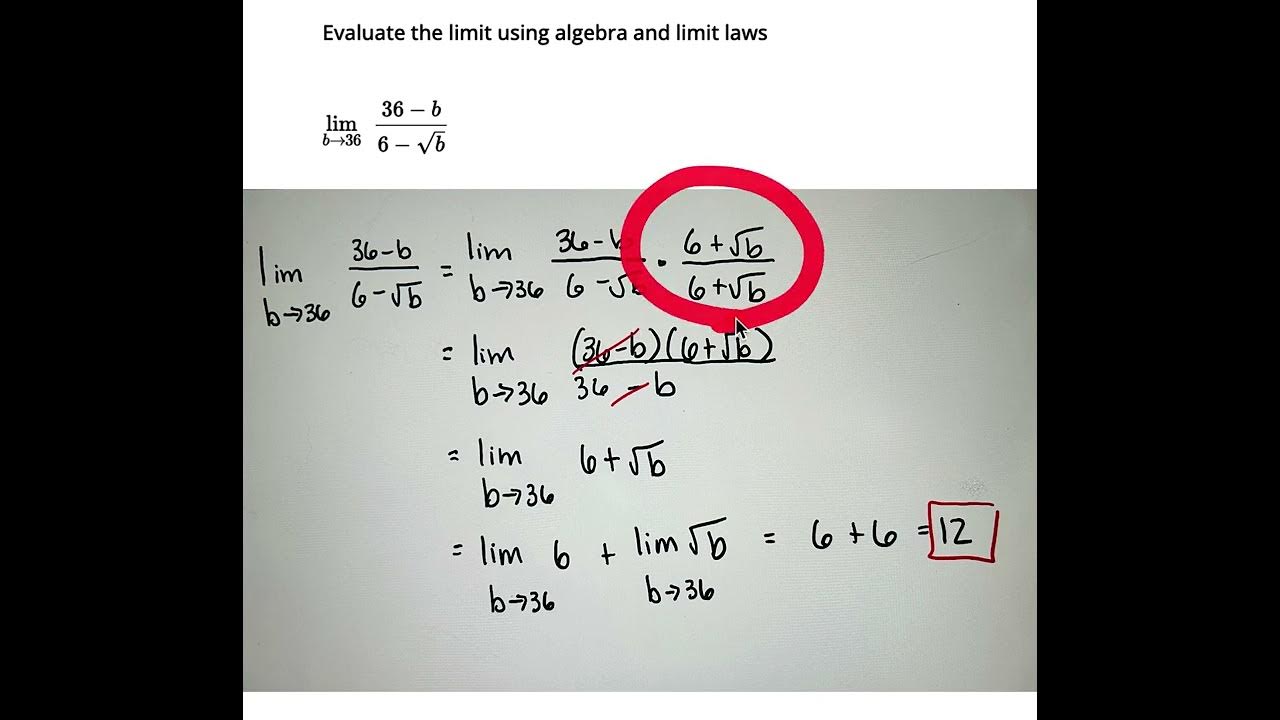 EXAMPLE Finding a Limit Algebraically Using the Conjugate - YouTube