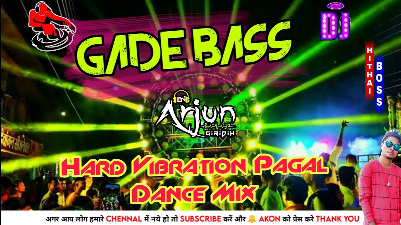 Gade Bas vs Riba Riba Hard Bass Mix Pagal Dance Mix By DJ ARJUN GIRIDIH ...